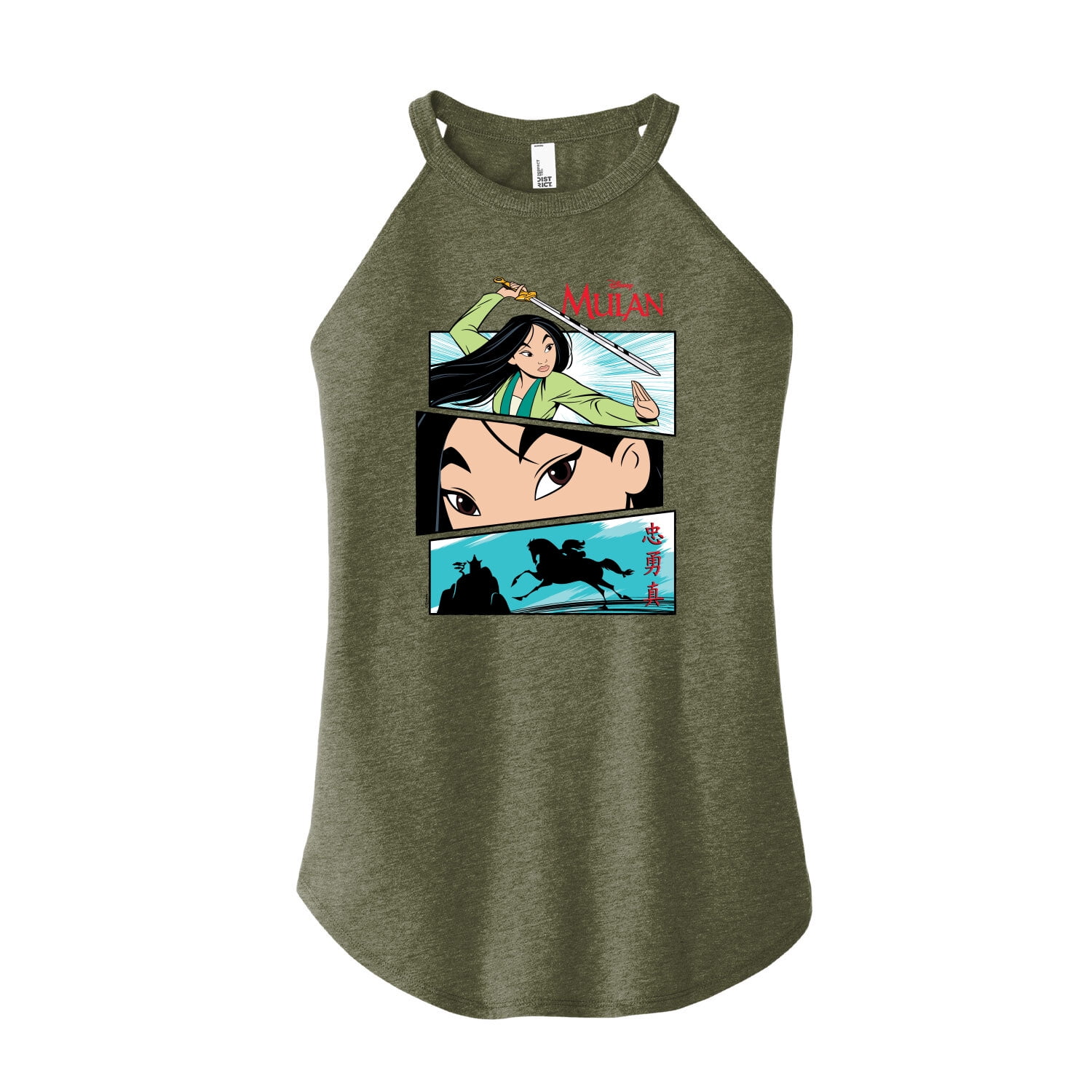 Disney Mulan - Comic Strips Warrior - Juniors High Neck Tank Top ...