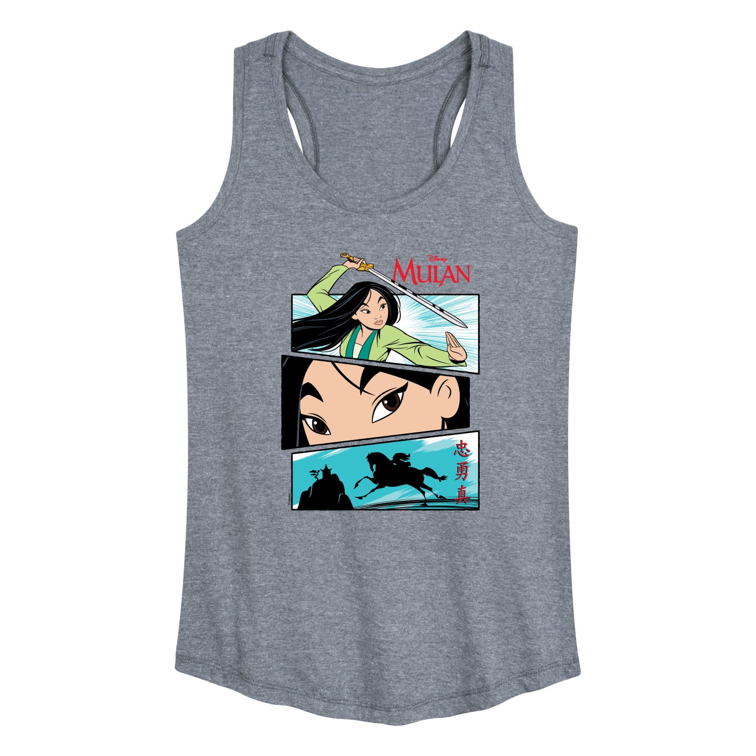 Disney Mulan - Comic Strips Warrior - Women's Racerback Tank Top ...