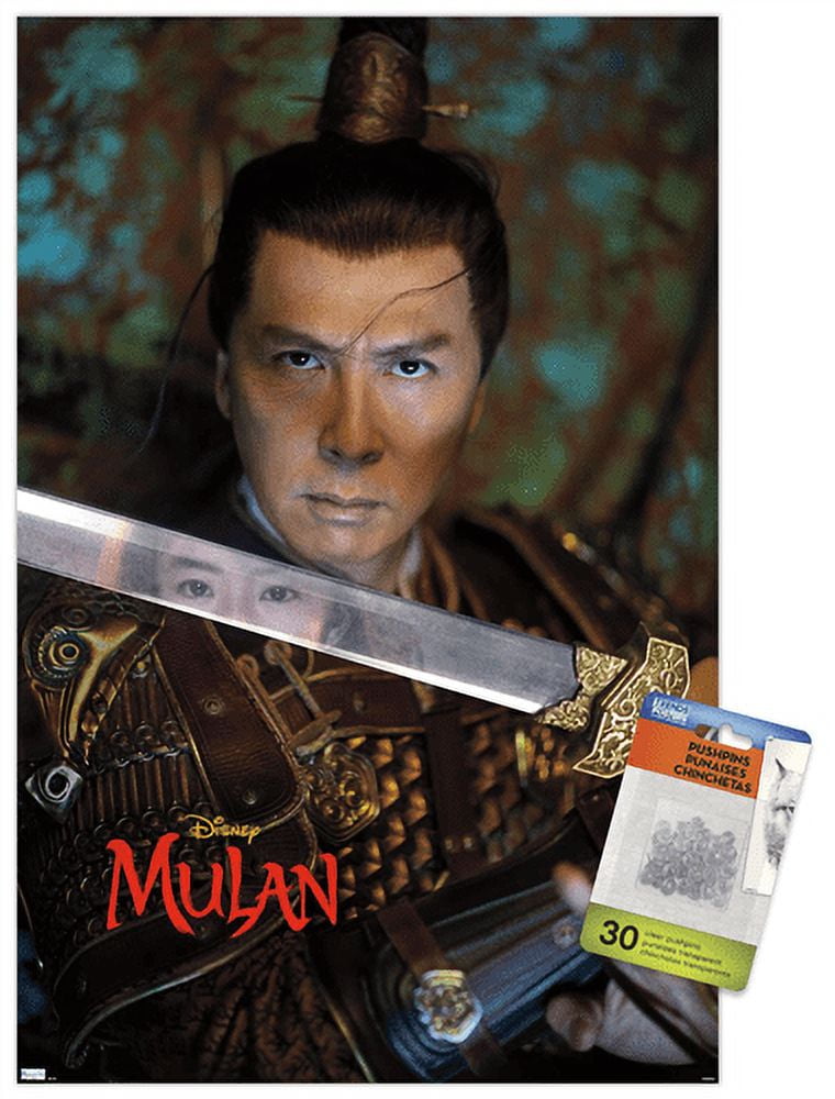 Disney Mulan - Commander Tung Wall Poster with Push Pins, 14.725" x 22. ...