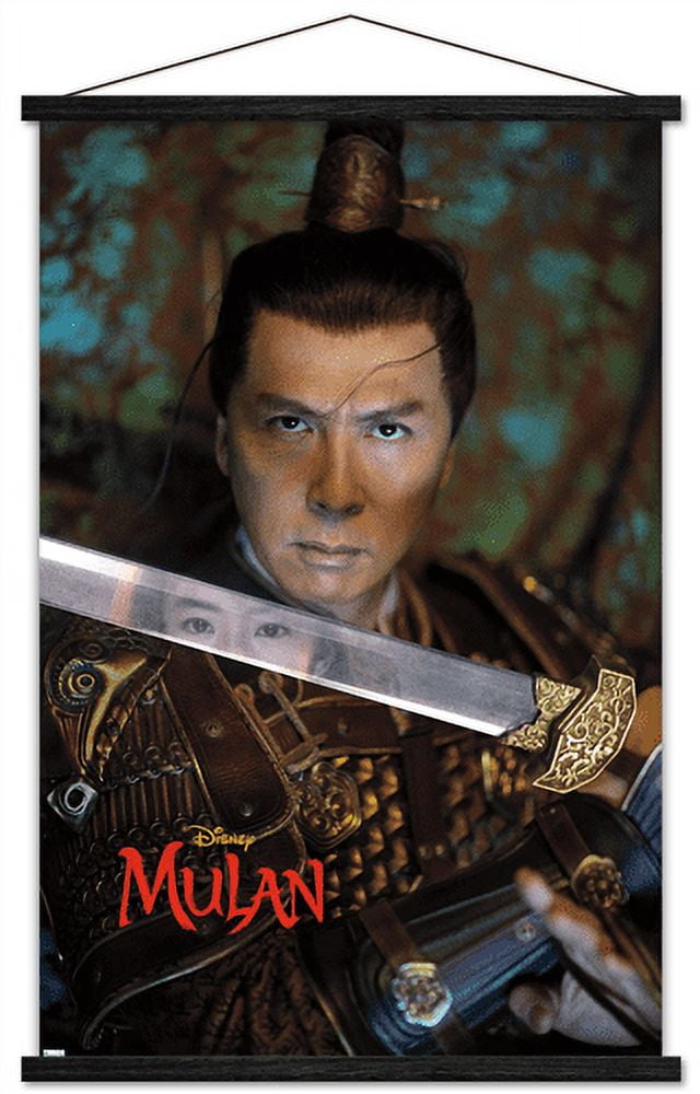 Disney Mulan - Commander Tung Wall Poster with Wooden Magnetic Frame ...