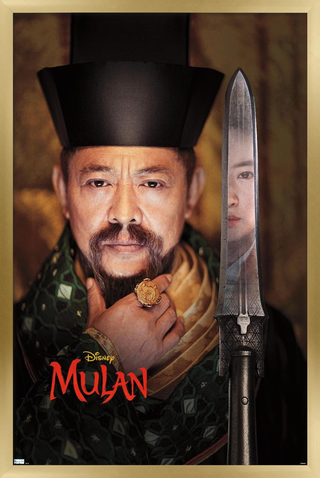 Disney Mulan - Emperor Wall Poster, 14.725" x 22.375", Framed - Walmart.com