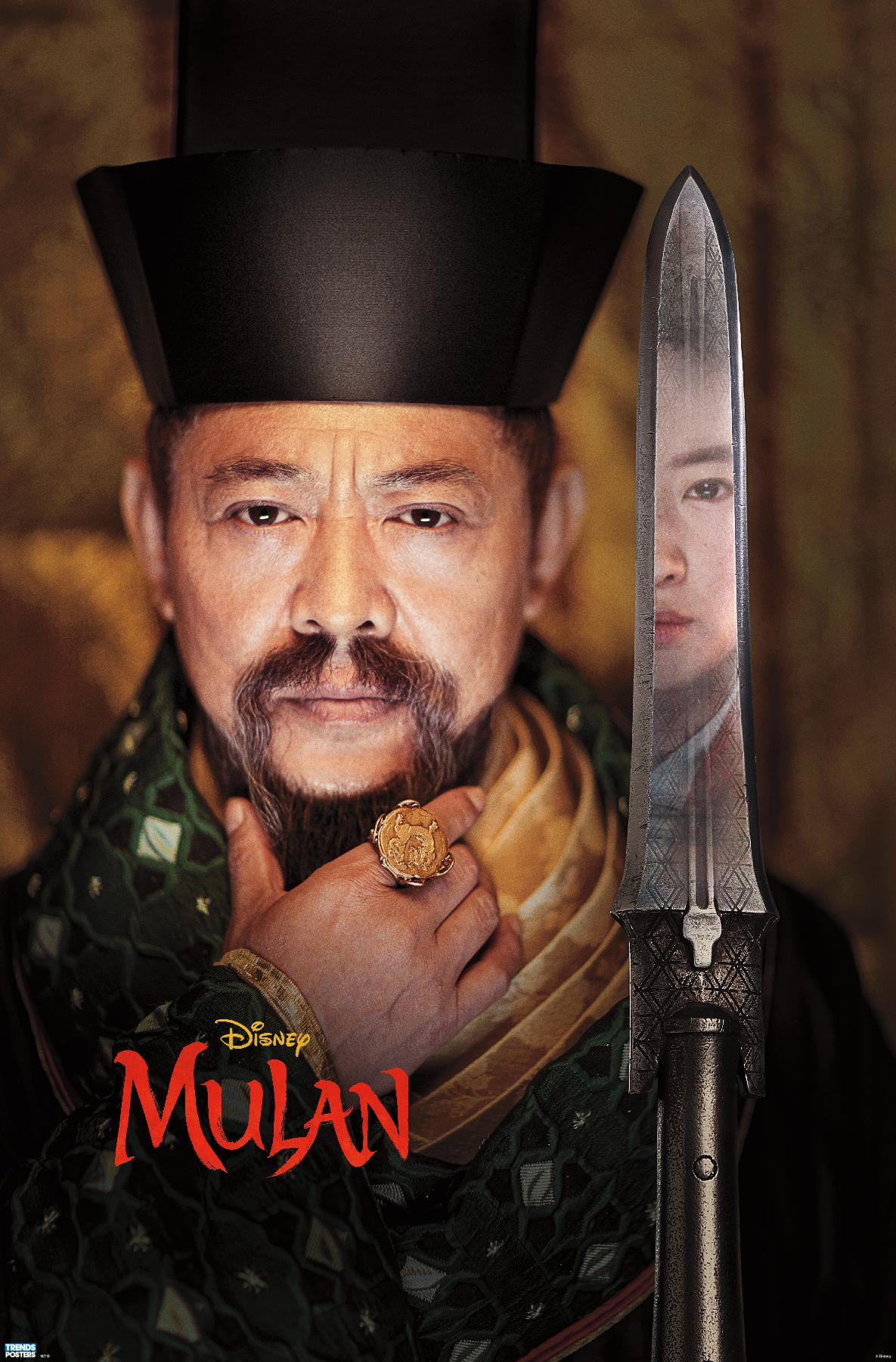 Disney Mulan - Emperor Wall Poster, 14.725" x 22.375" - Walmart.com