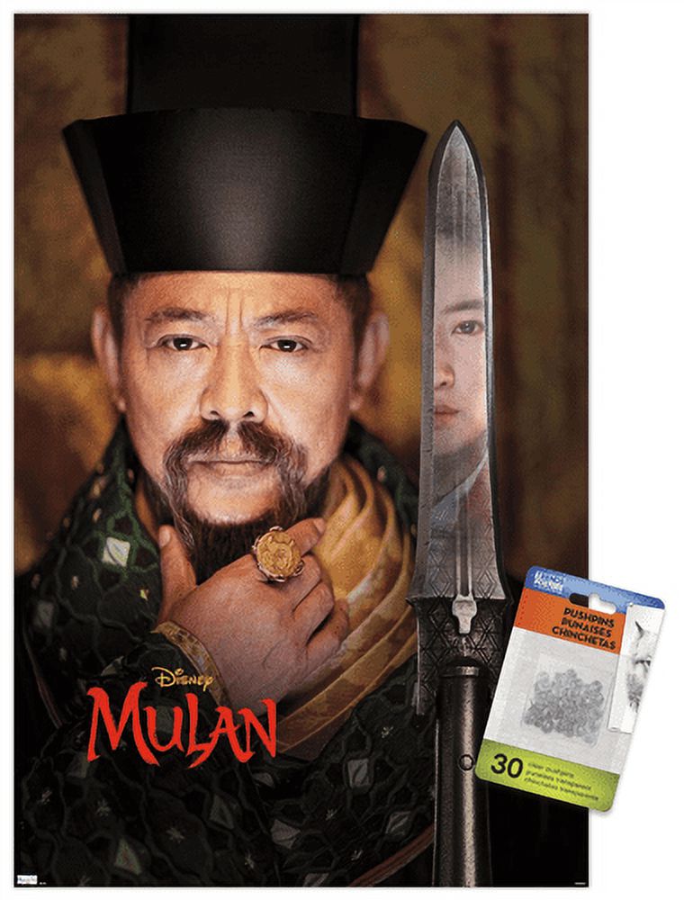 Disney Mulan - Emperor Wall Poster with Push Pins, 14.725" x 22.375 ...