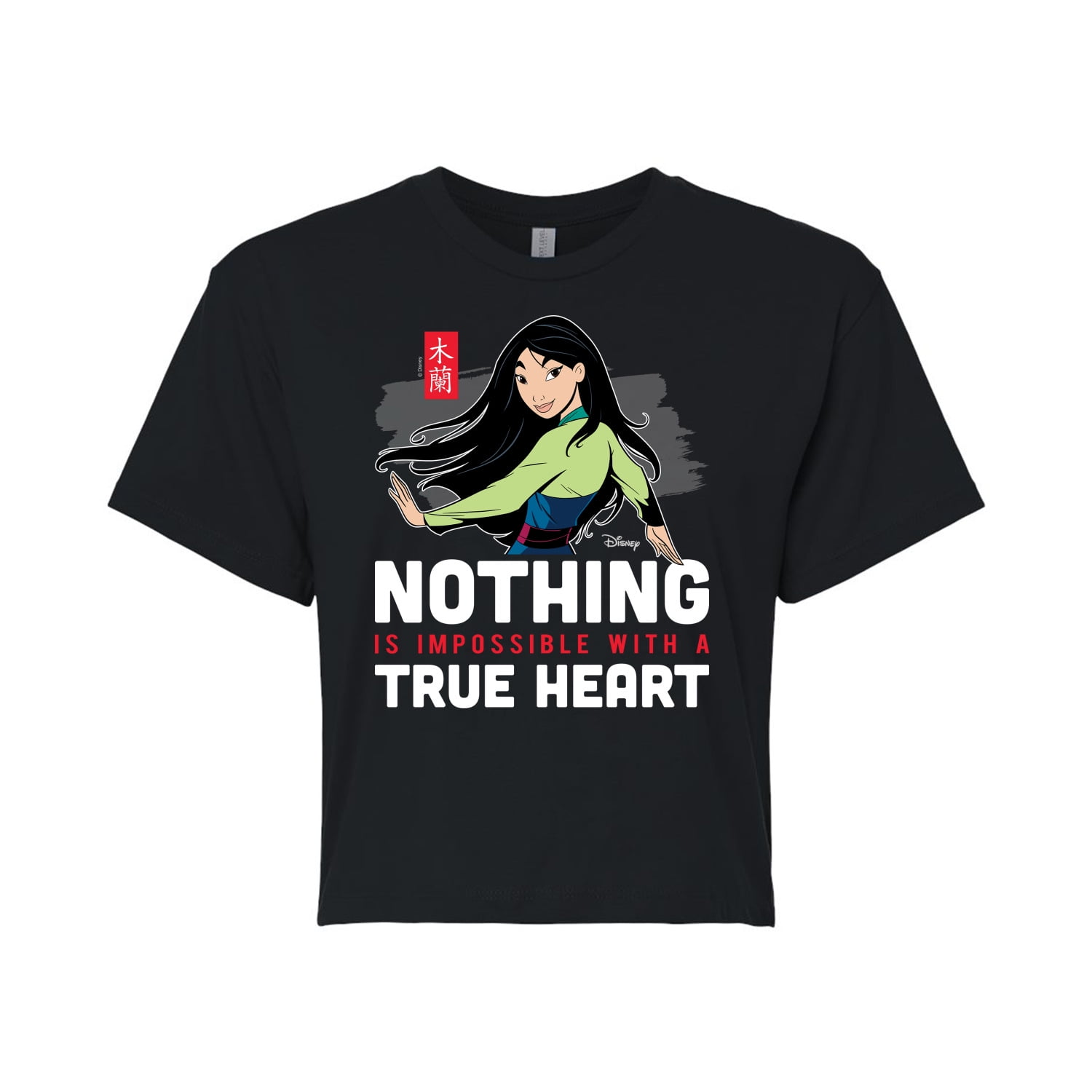 Disney Mulan - Nothing Is Impossible With A True Heart - Juniors ...