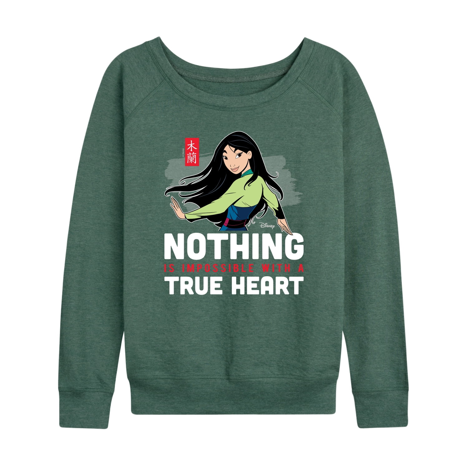 Disney Mulan - Nothing Is Impossible With A True Heart - Women's ...