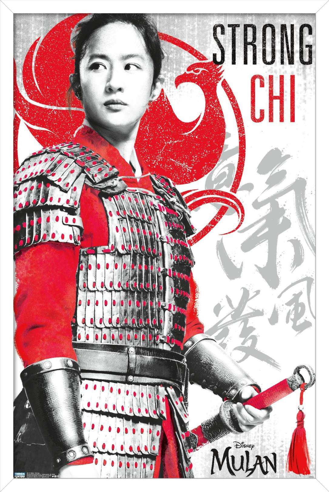 Disney Mulan - Strong - Walmart.com