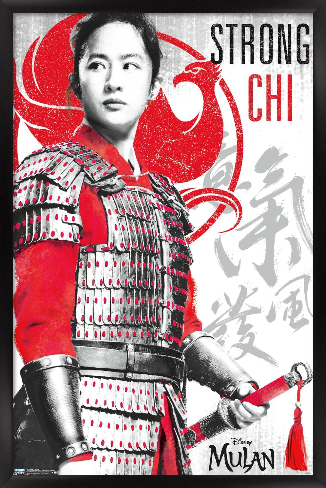Disney Mulan - Strong Wall Poster, 22.375" x 34", Framed - Walmart.com