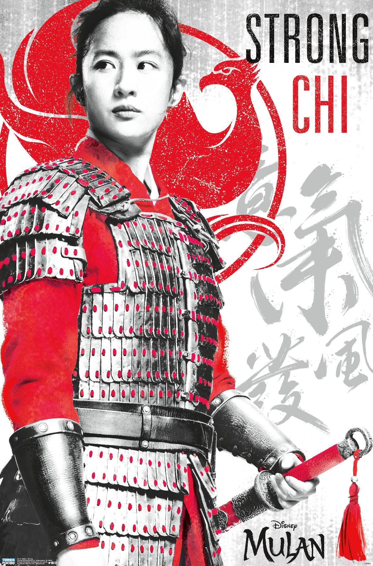 Disney Mulan - Strong Wall Poster, 22.375" x 34" - Walmart.com