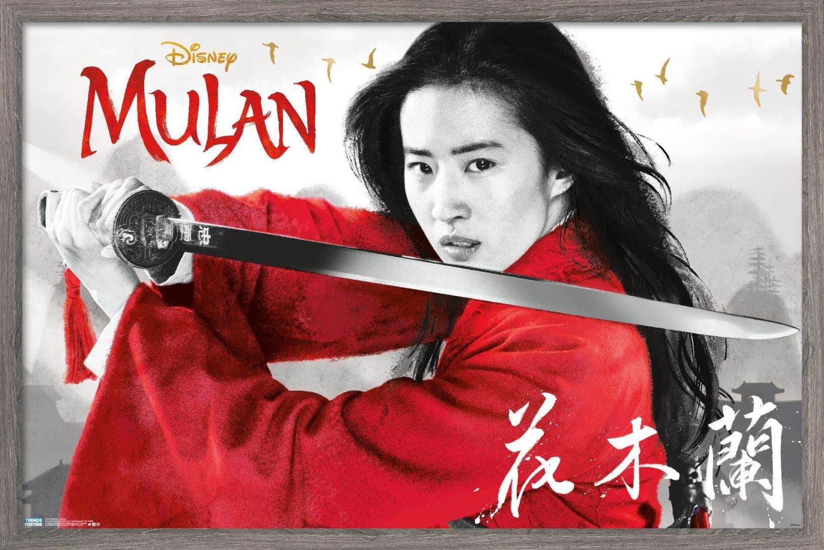 Disney Mulan - Sword Wall Poster, 14.725" x 22.375", Framed - Walmart.com