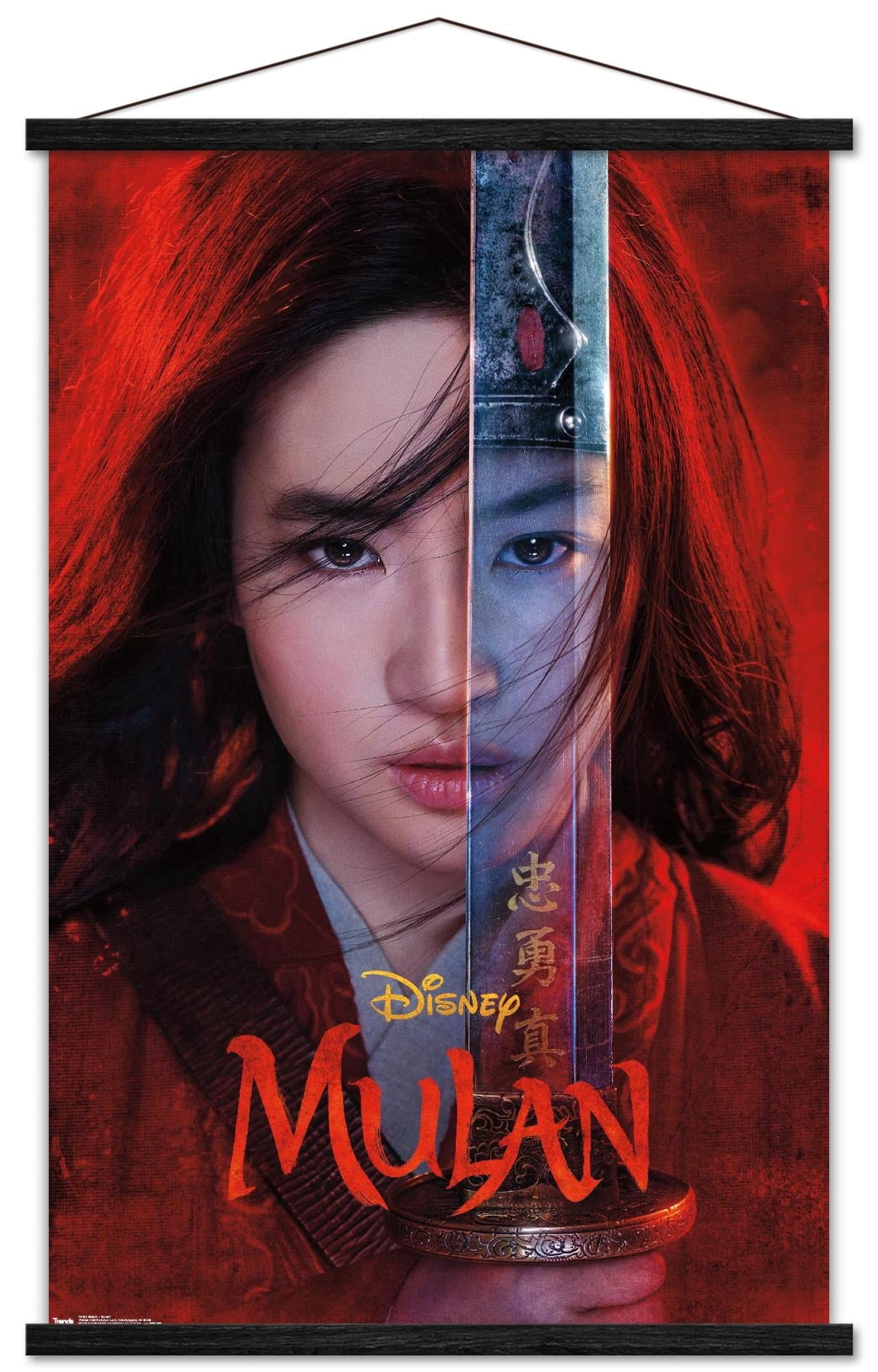 Disney Mulan - Teaser Wall Poster with Wooden Magnetic Frame, 22.375" x ...