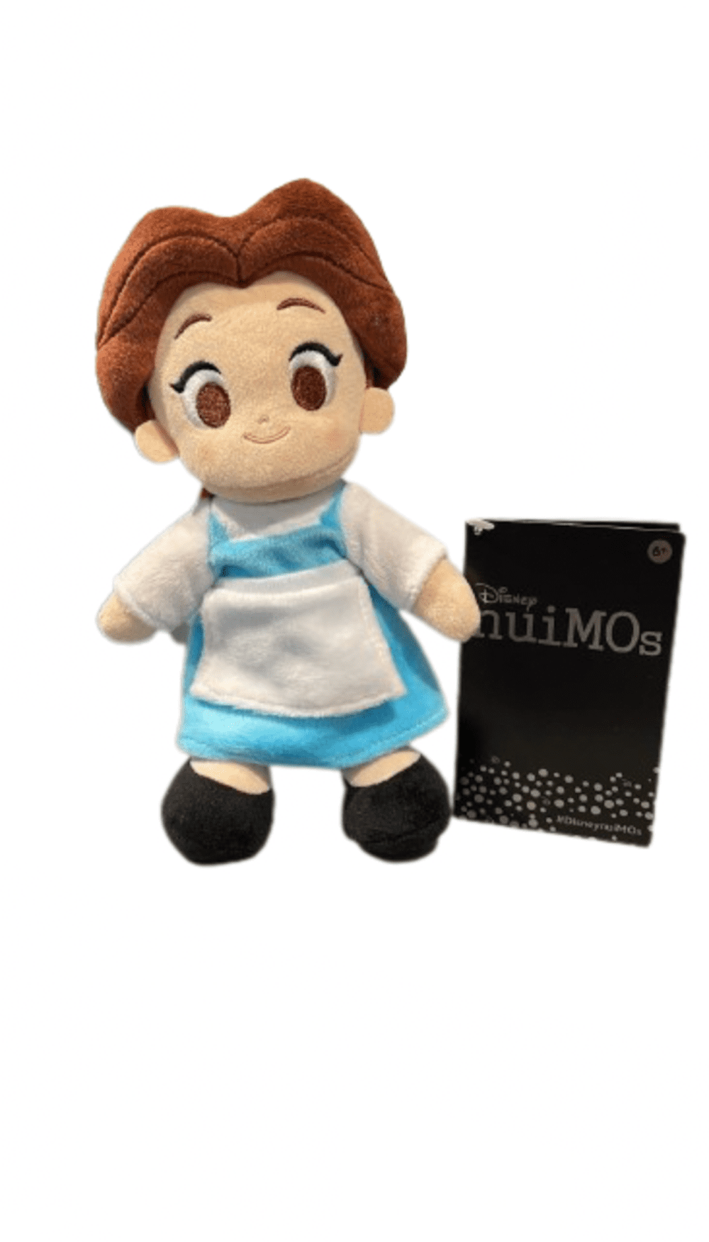 Disney NuiMOs Beauty and the Beast Belle Plush New with Tag - Walmart.com