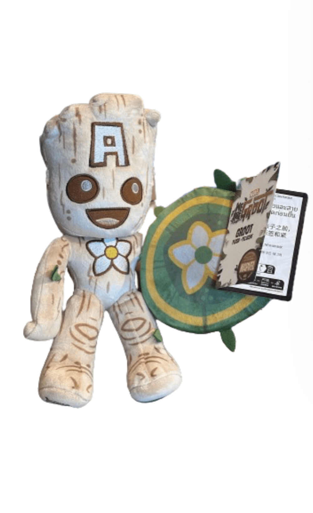 Disney Parks 85th Marvel Guardians of Galaxy We Are Groot Plush New ...