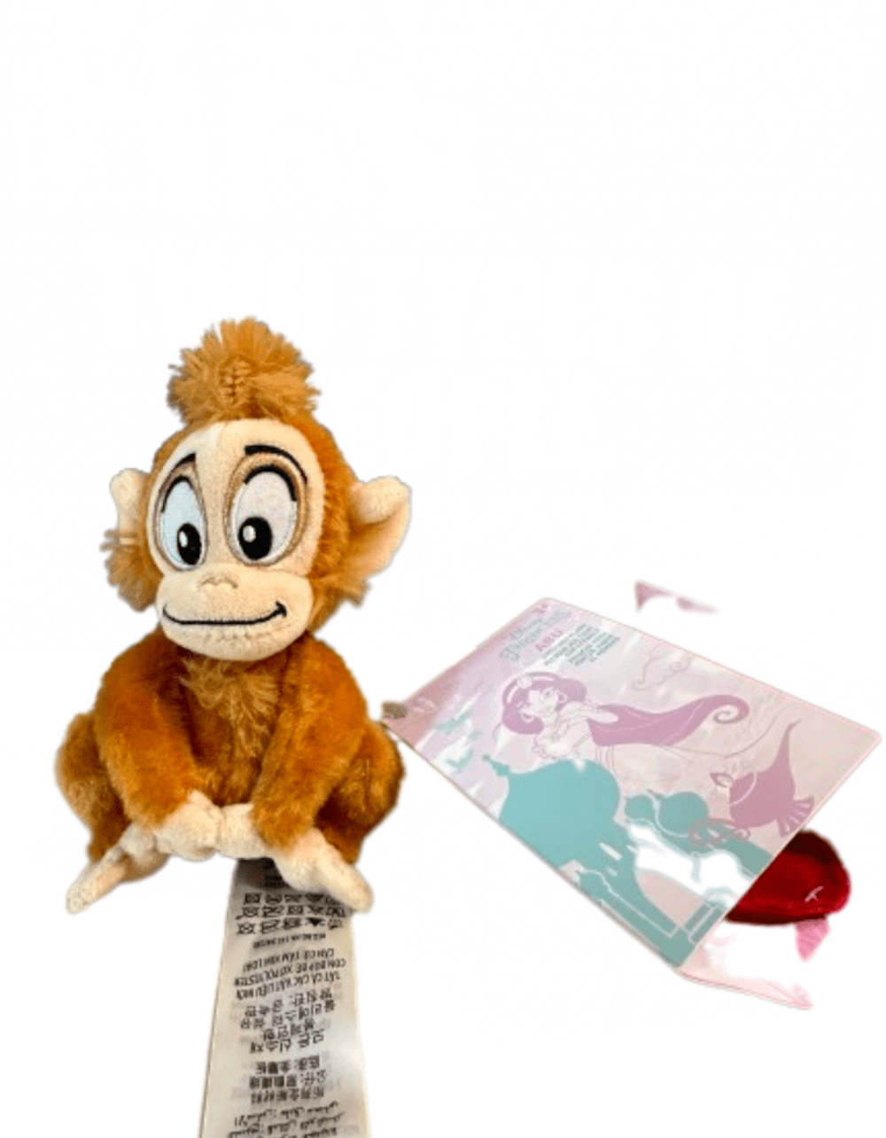 Disney Aladdin Abu Magnetic Shoulder Plush, Embroidered Details, New ...