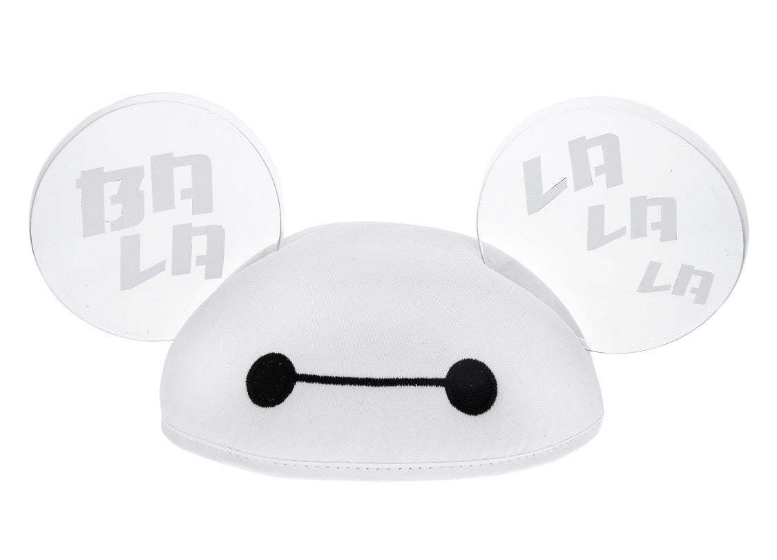 Disney Parks Baymax Felt Ear Hat New with Tags - Walmart.com