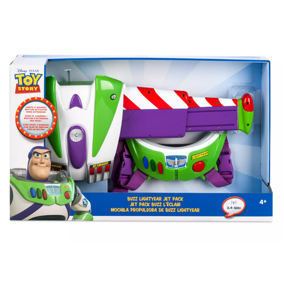 Disney Parks Buzz Lightyear Jet Pack – Toy Story New with Tag - Walmart.com