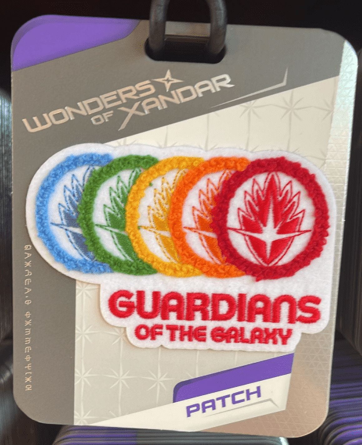 Disney Parks Guardians of The Galaxy Wonders of Xandar Patch New with ...