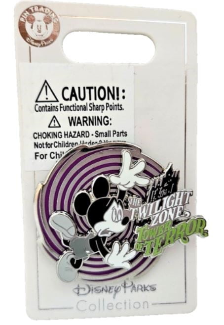 Disney Parks Mickey Twilight Zone Tower Of Terror Spinner Hypnotic Rare ...
