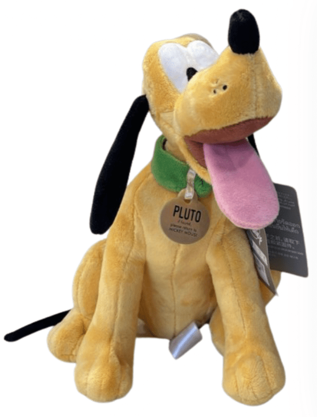 Disney Parks Pluto Small Plush New with Tag - Walmart.com