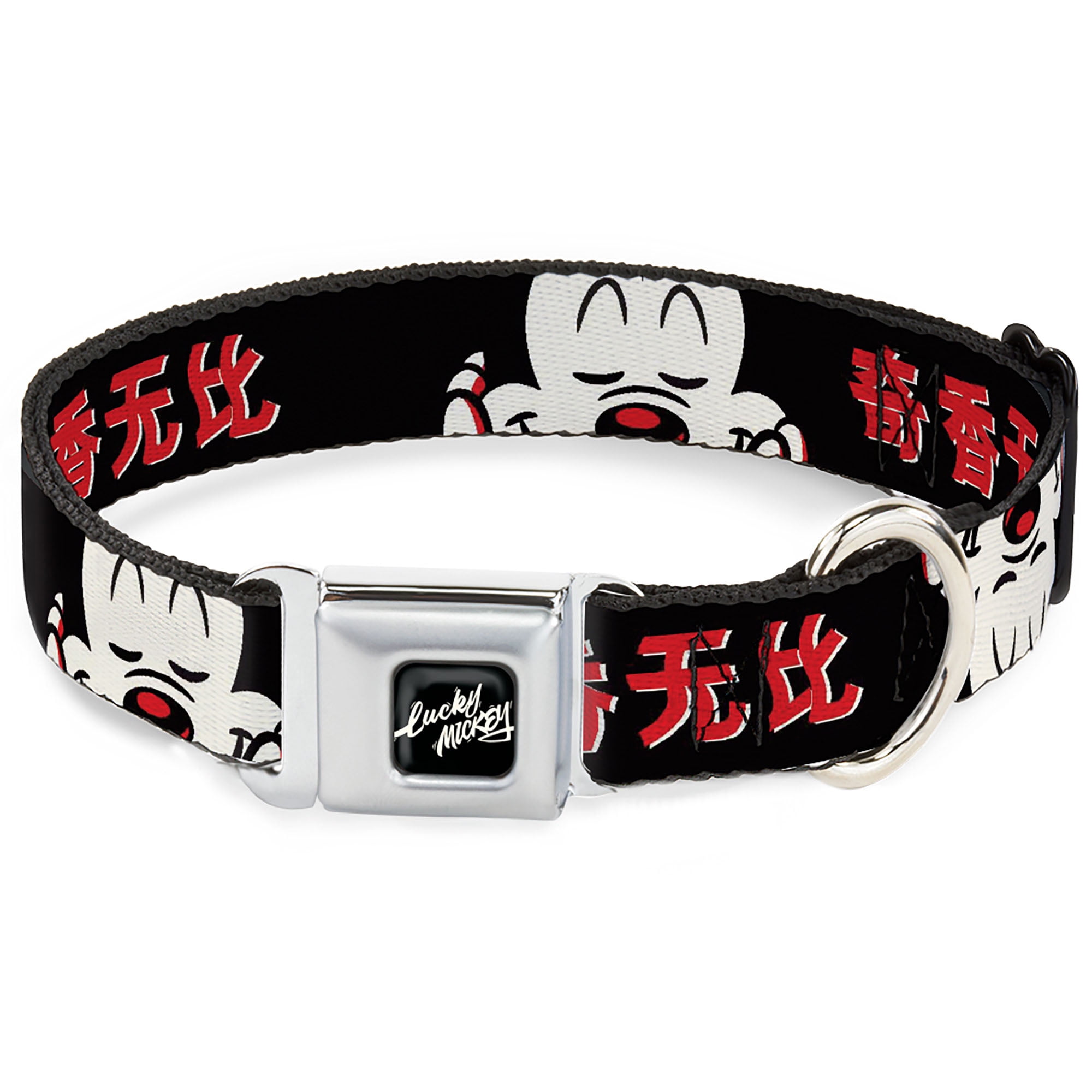 Disney Pet Collar, Dog Collar Metal Seatbelt Buckle, Mickey Mouse ...