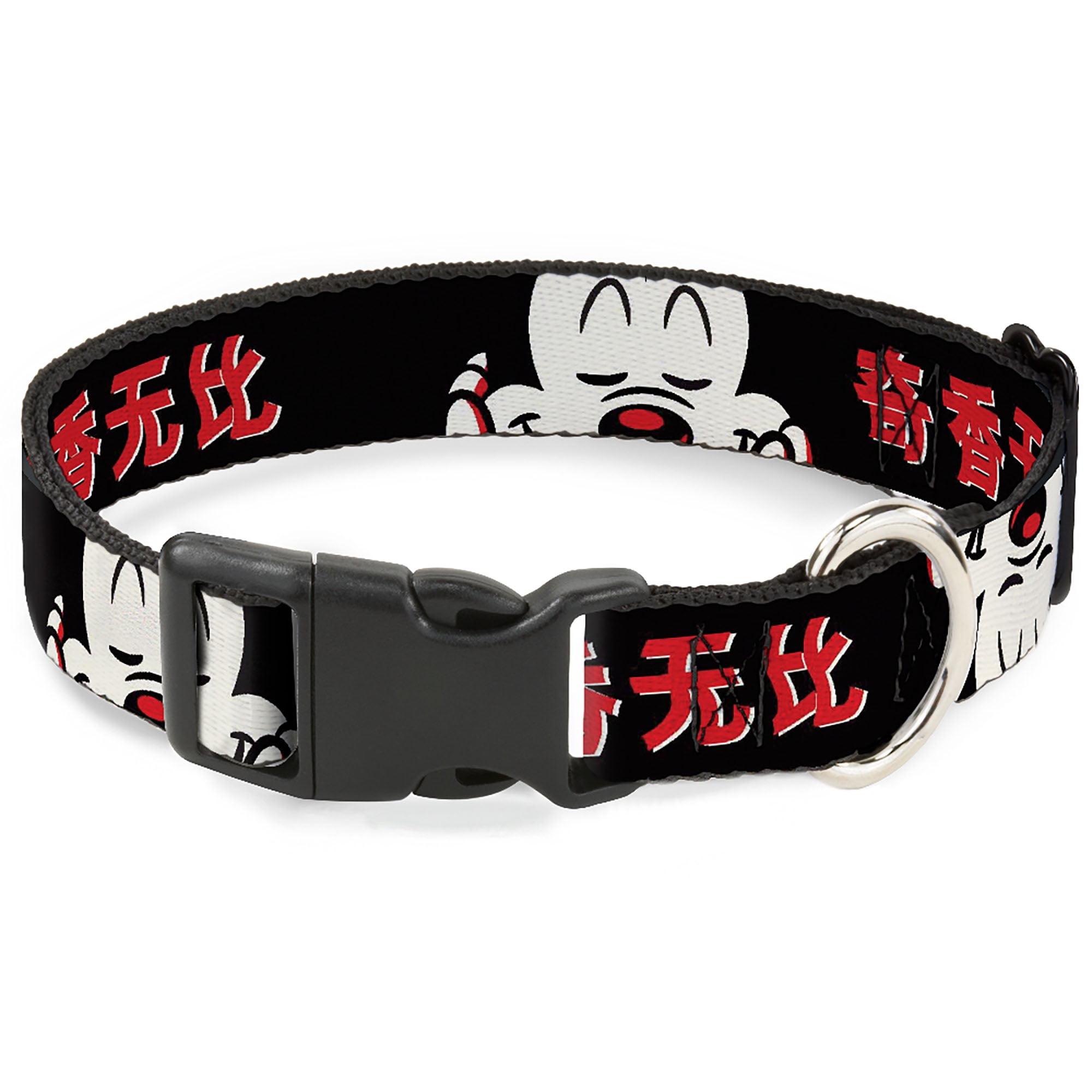 Disney Pet Collar, Dog Collar Plastic Buckle, Mickey Mouse Smelling ...