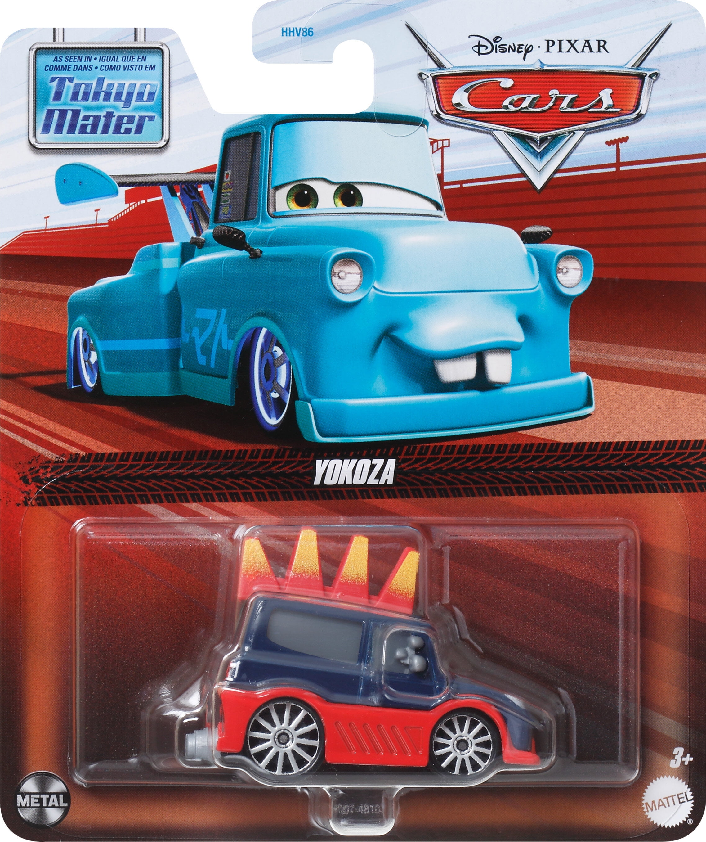 Disney Pixar Cars 1:55 Scale Die-Cast Vehicles - Walmart.com
