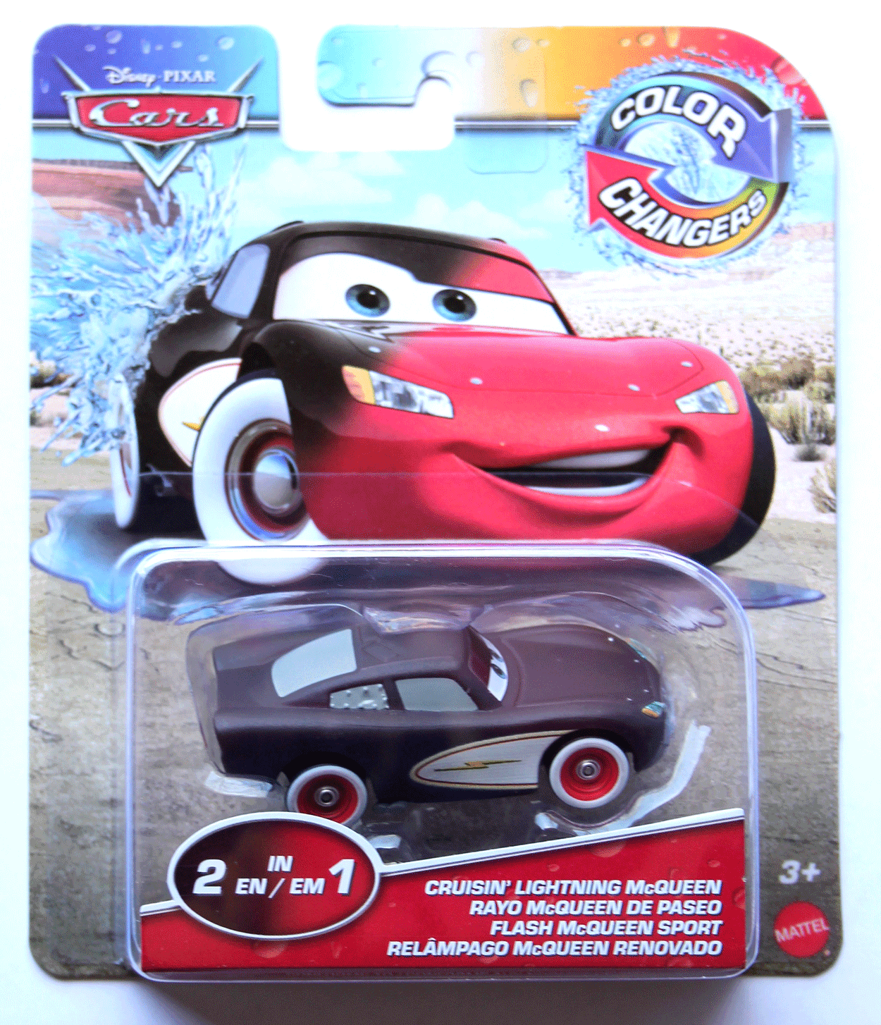Disney Pixar Cars Color Changers Cruisin' Lightning McQueen - Walmart.com