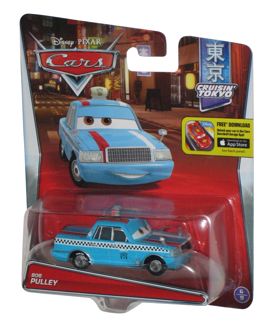 Disney Cars Cruisin' Tokyo Bob Pulley Diecast Car - Walmart.com