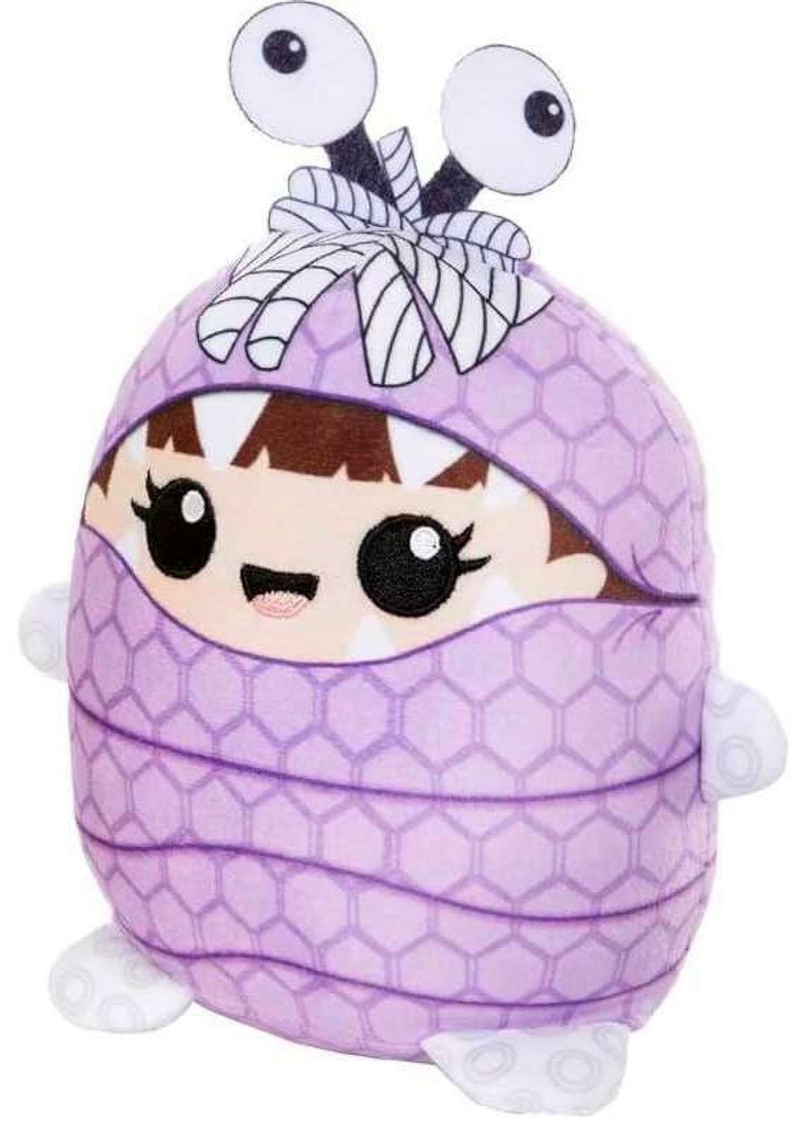 Disney / Pixar Cuutopia Boo Plush - Walmart.com