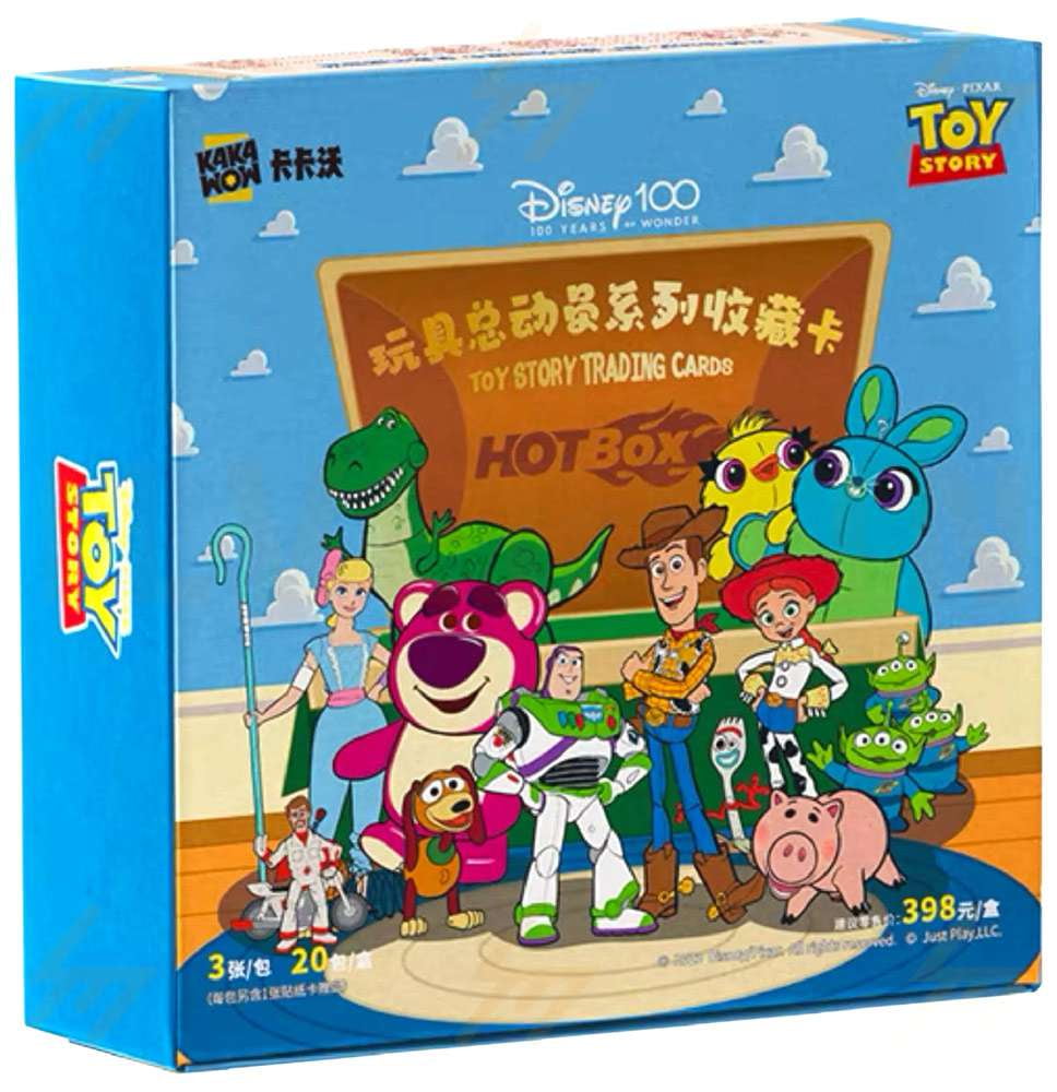 Card Fun Disney Toy Story Collectible Box - Walmart.com