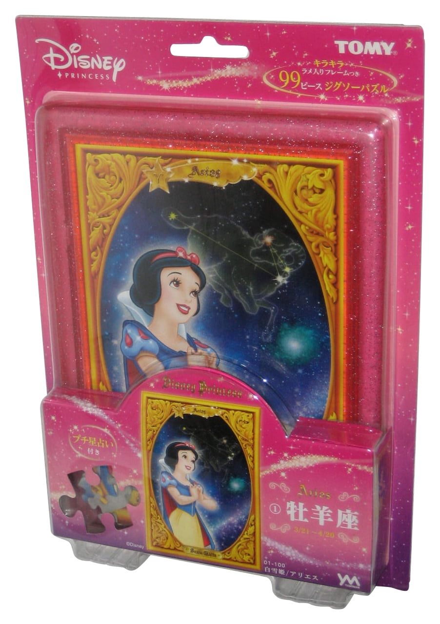 Disney Princess Snow White Aries Tomy Yanoman Glitter Frame Puzzle ...