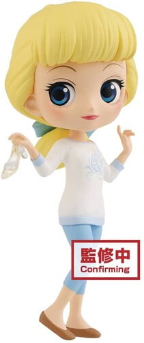 BanPresto - Disney Characters - Q posket - Cinderella Avatar Style Ver ...