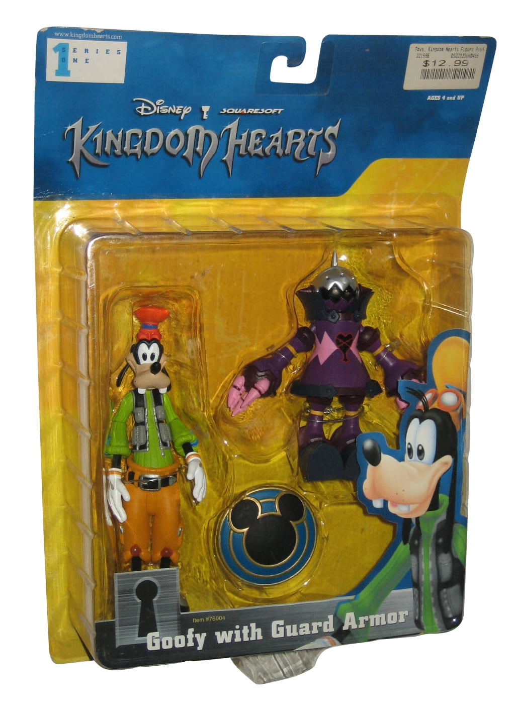 Kingdom Hearts Armor