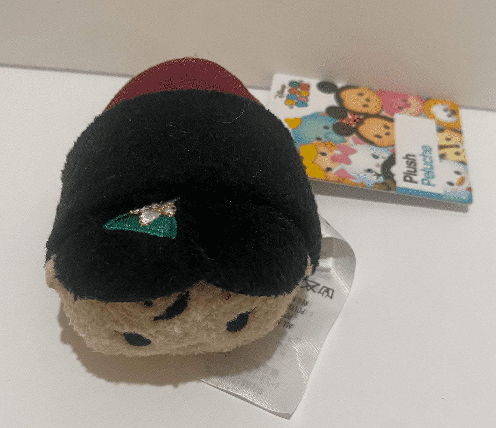 Disney Store Authentic Mulan Princess Tsum Tsum Plush New With Tags ...