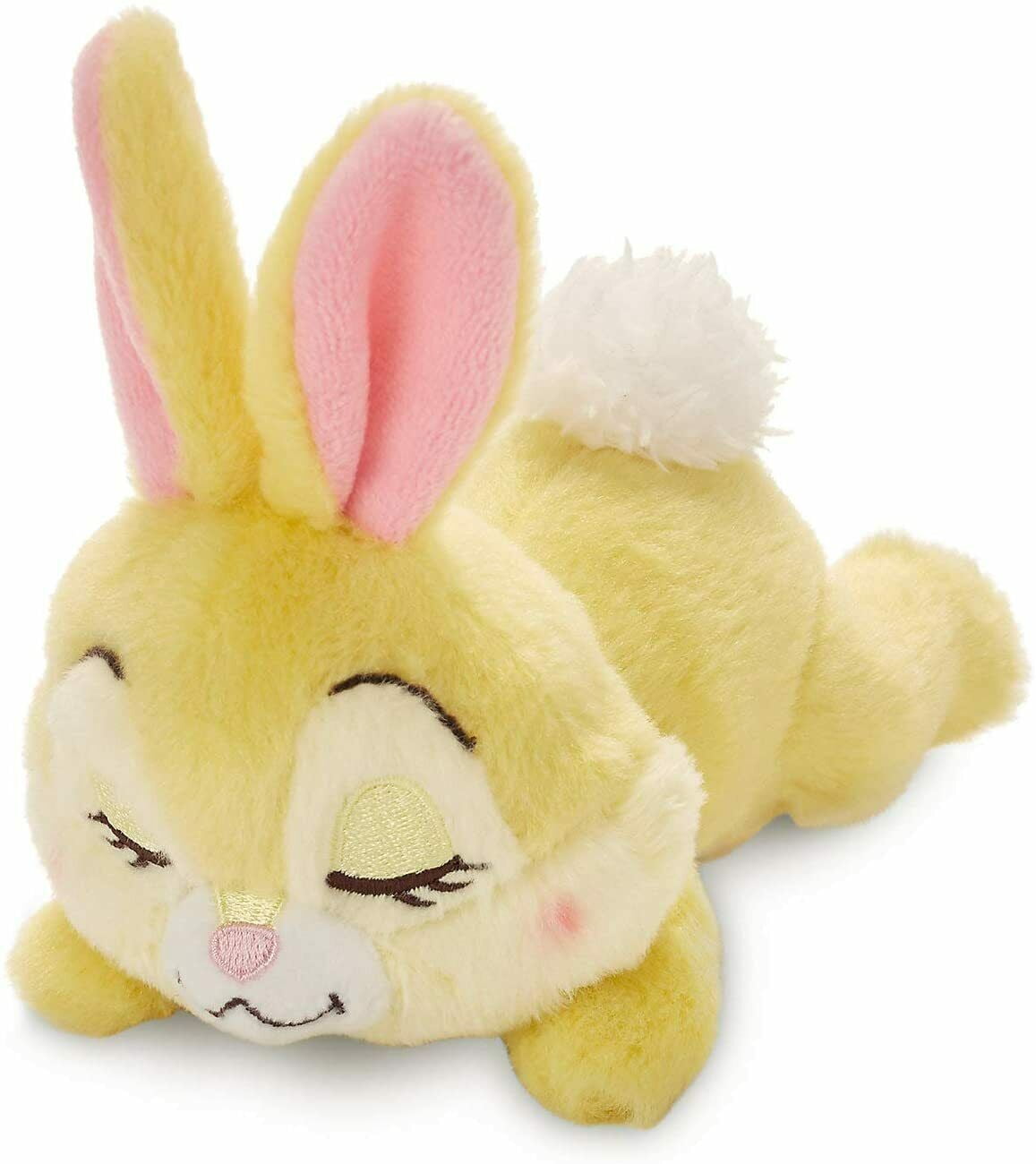 Disney Soft Child Stuffed Animals & Plush Toys, PP Cotton Yellow, 6 ...