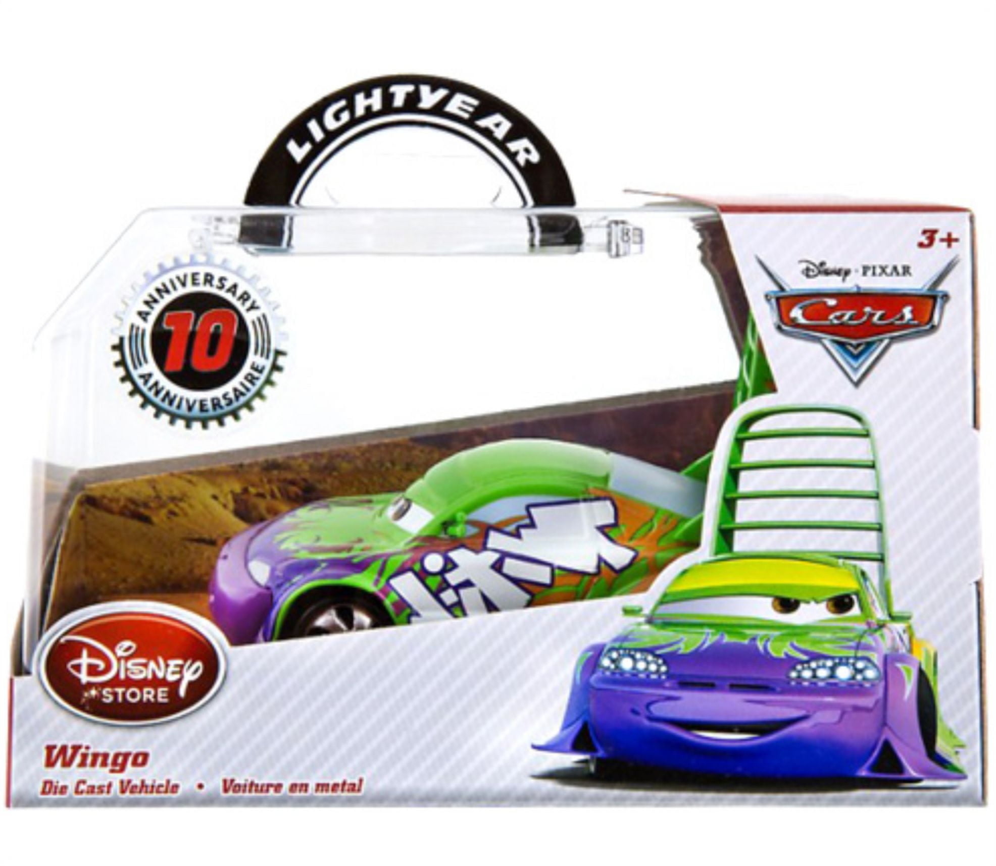Disney Store Pixar Cars Wingo Die Cast Metal Car New With Box - Walmart.com