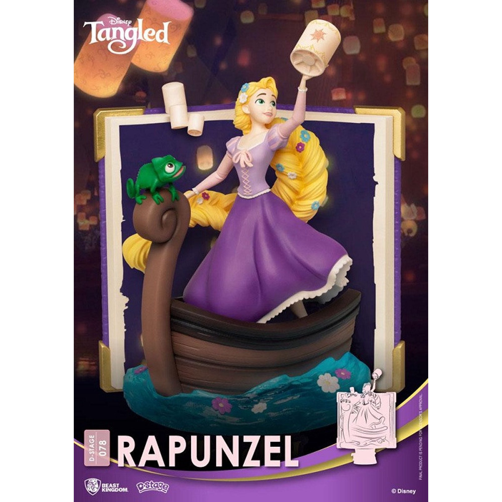 Disney Infinity Rapunzel Figure