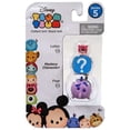 Disney Tsum Tsum Series 5 Lotso & Fear Mini Figures, 3 Pack - Walmart.com