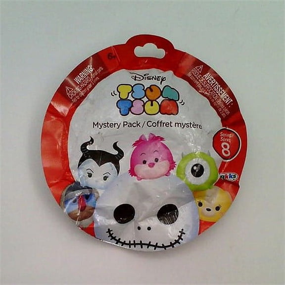 Disney Mystery Pin Pack