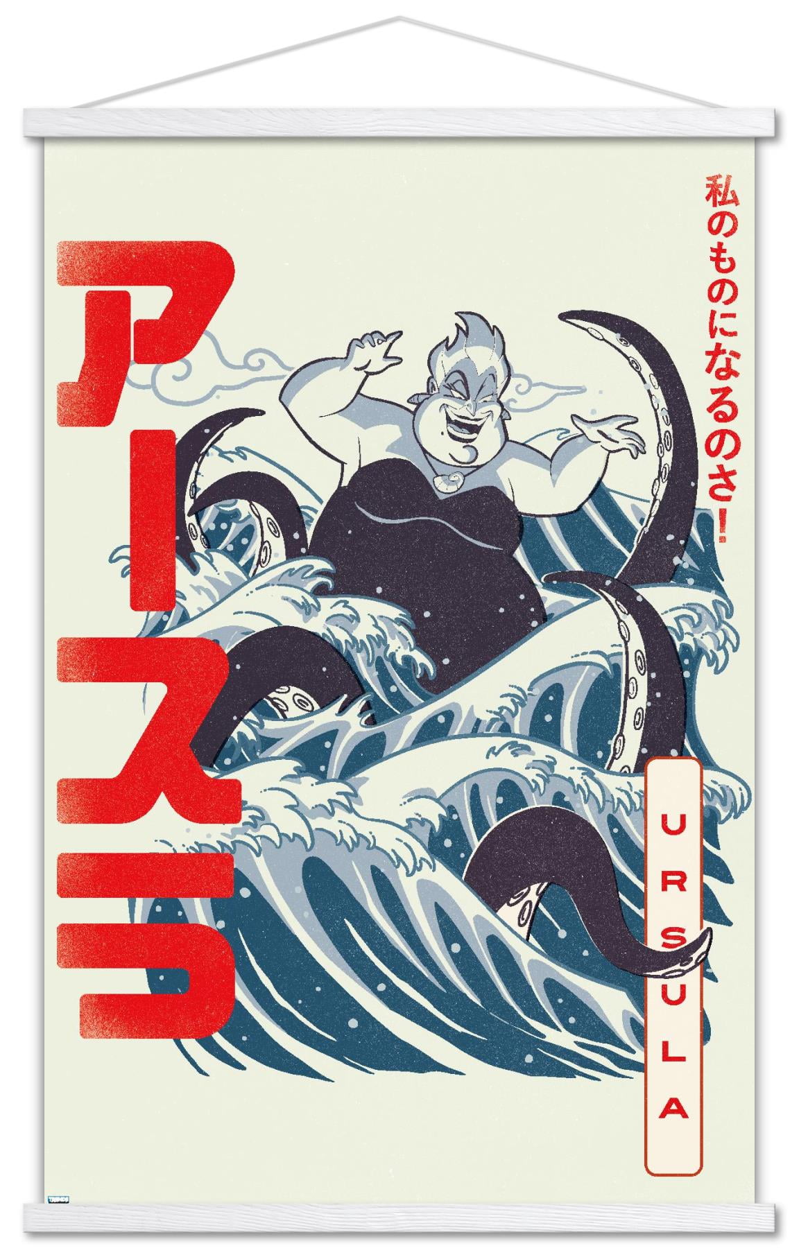 Disney Villains - Ursula Wave Wall Poster with Magnetic Frame, 22.375 ...