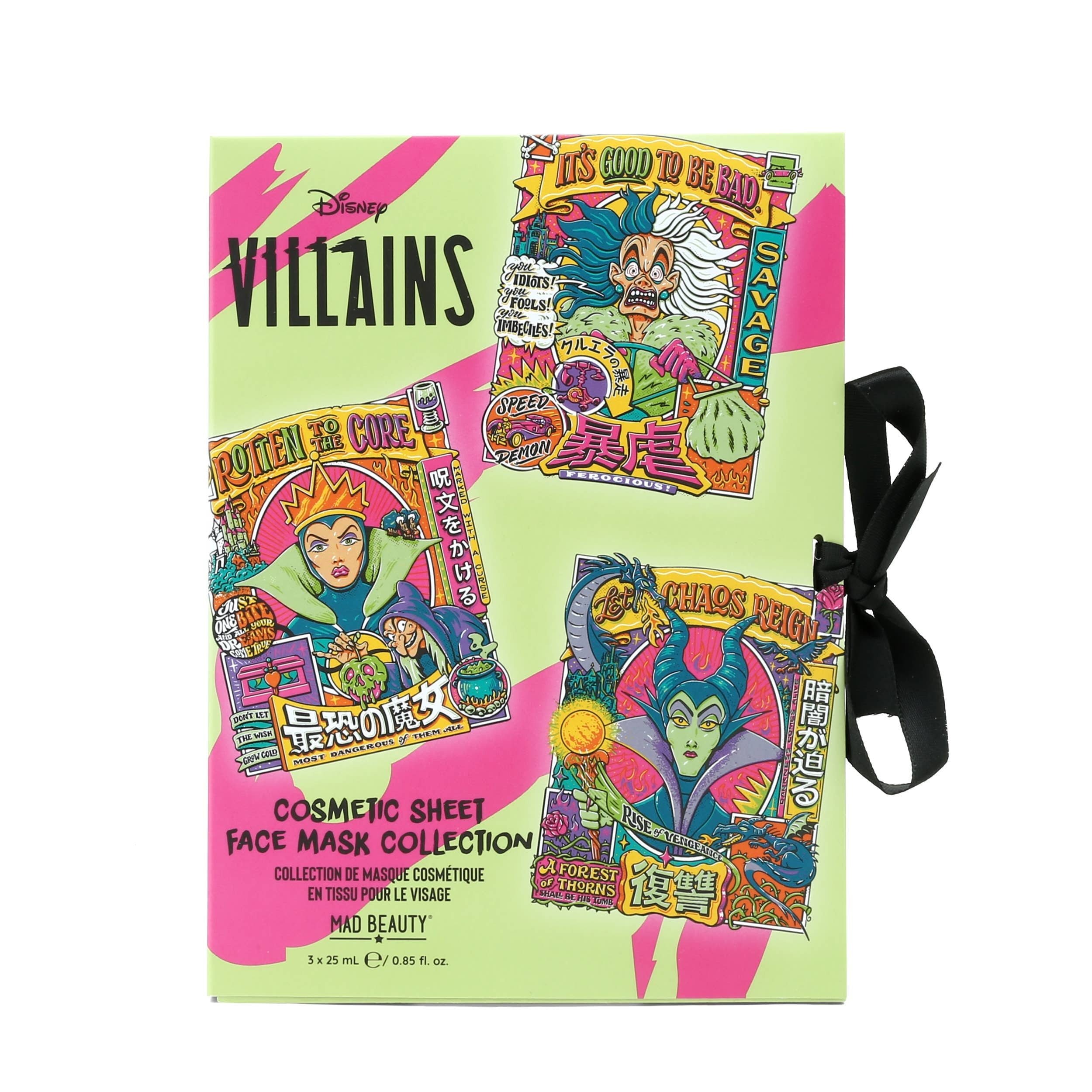 Mad Beauty Wicked Villains Cosmetic Sheet Mask Trio - Walmart.com