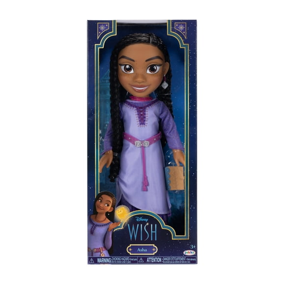 Disney Wish Toys in Disney Toys - Walmart.com