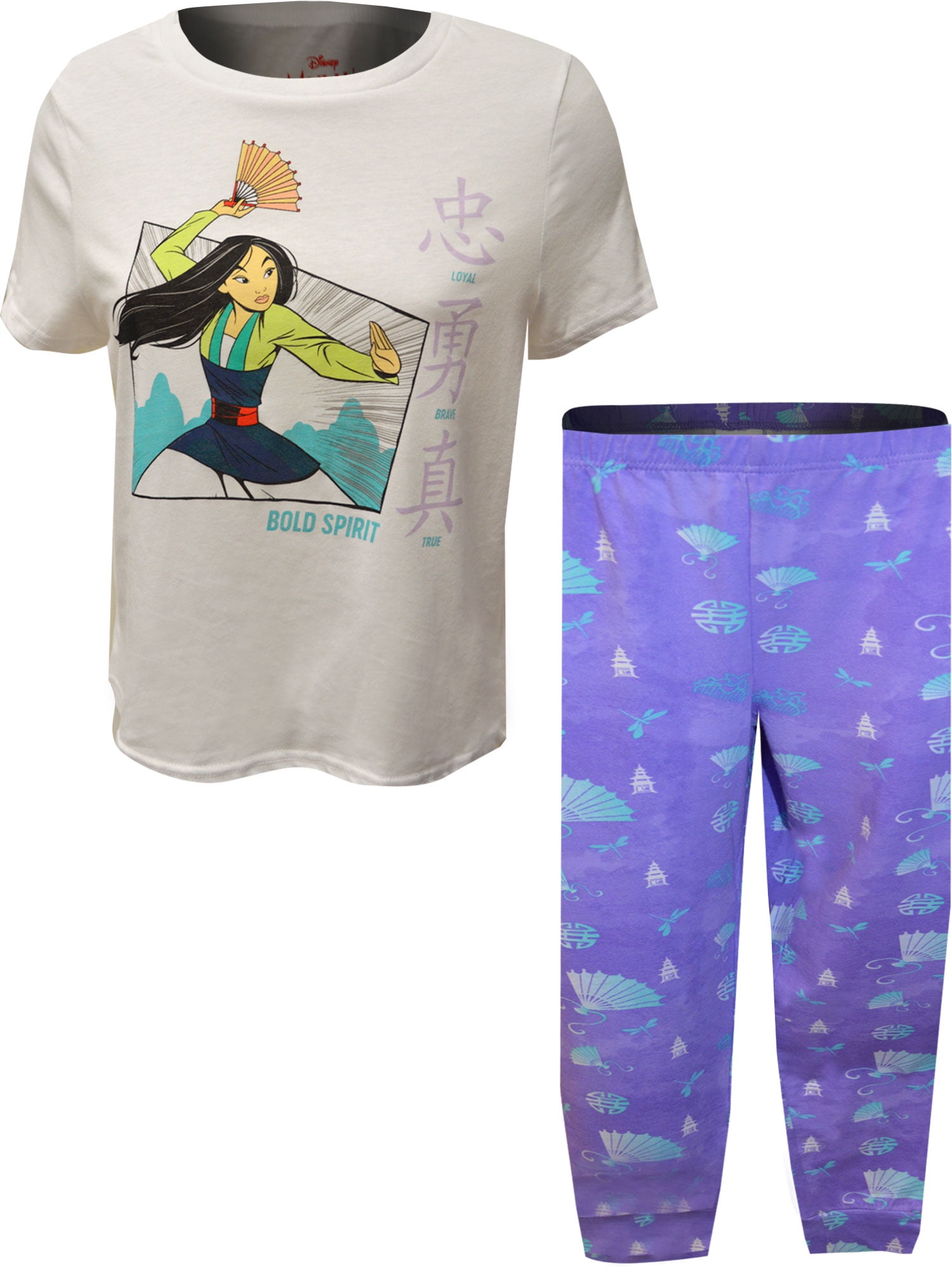 Disney Womens Mulan Bold Spirit Jogger Pajama - Walmart.com