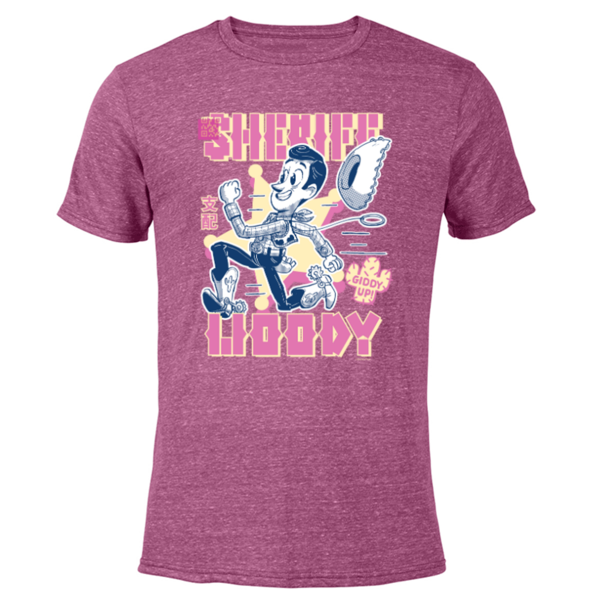 Disney and Pixar’s Toy Story Sheriff Woody Giddy Up - Short Sleeve ...