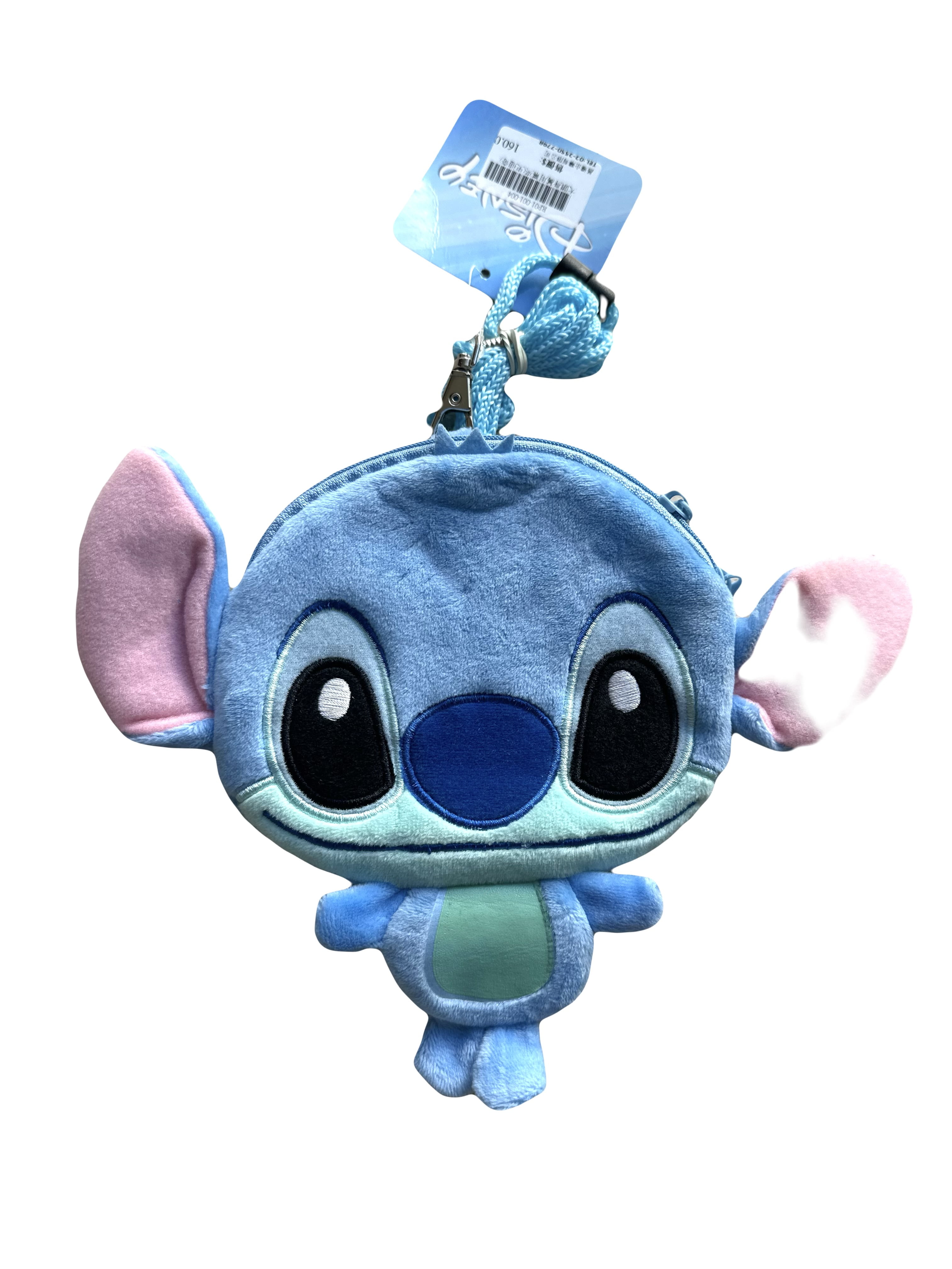 Disney's Lilo and Stitch Figure Plush Coin Purse and ID Holder ...