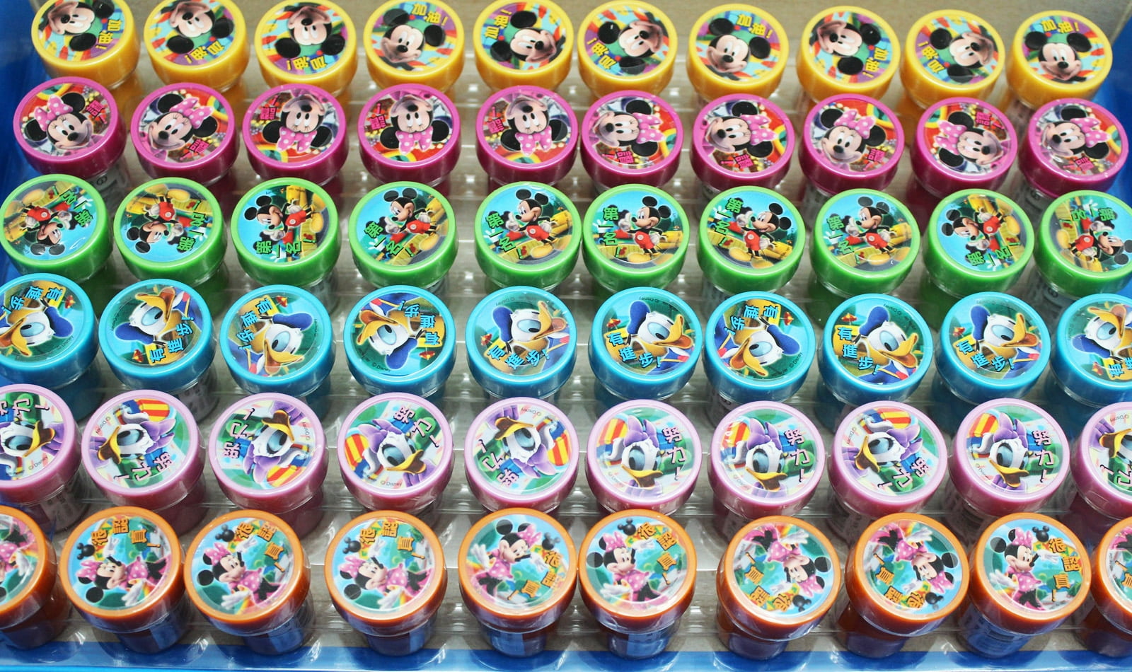 Disney's Mickey Mouse Clubhouse Random Stamp Set (3 Stamps, Chosen ...