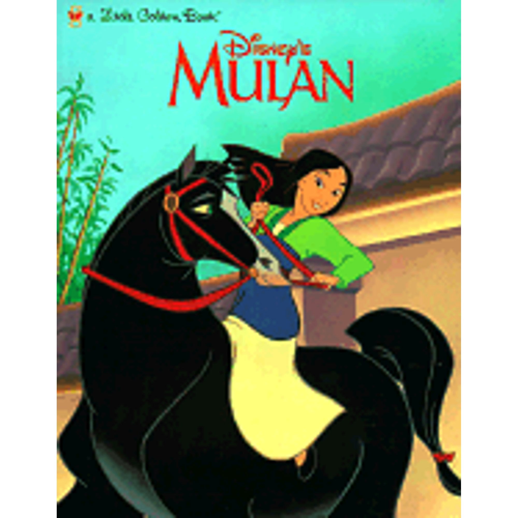 Pre-Owned Disney's Mulan (Hardcover) 0307988619 9780307988614 - Walmart.com
