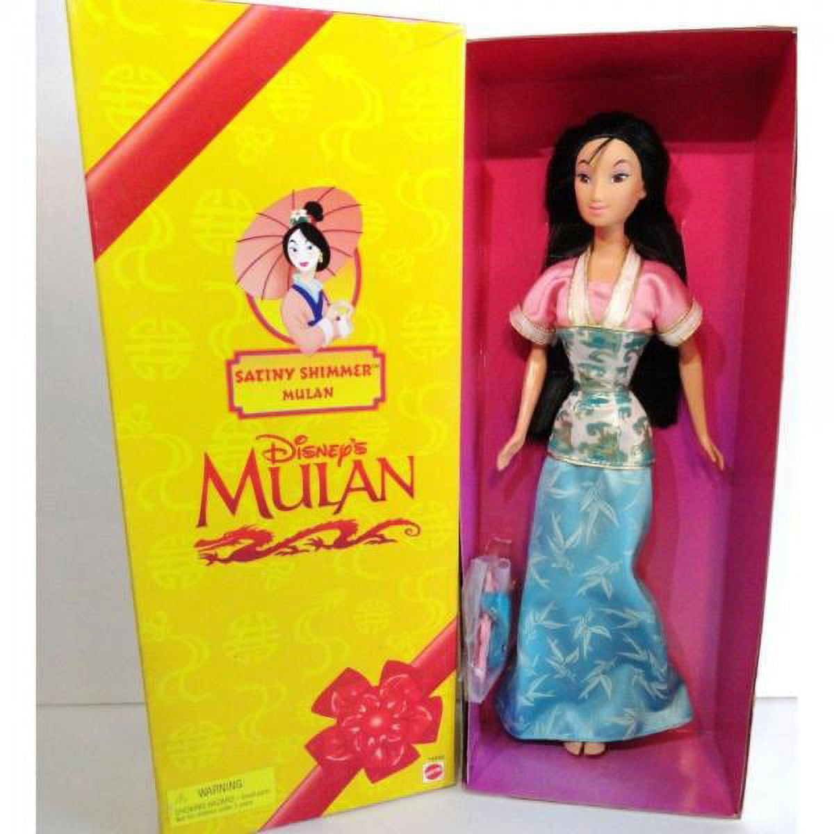 Disney's Satiny Shimmer Mulan Exclusive Doll 1998 Mattel 19432 NEW ...
