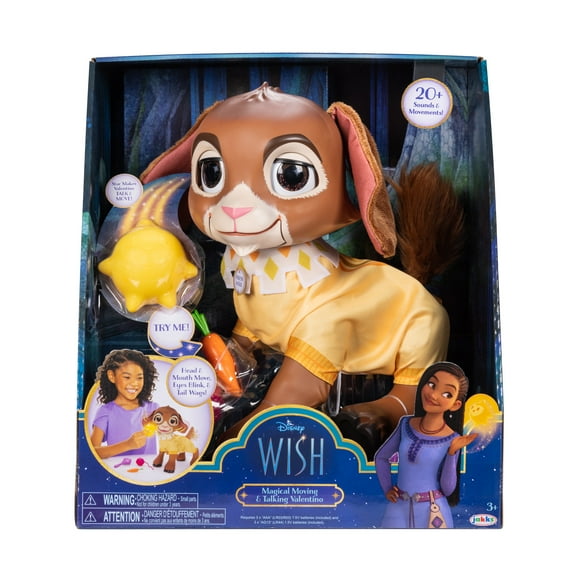 Disney Wish Toys in Disney Toys - Walmart.com