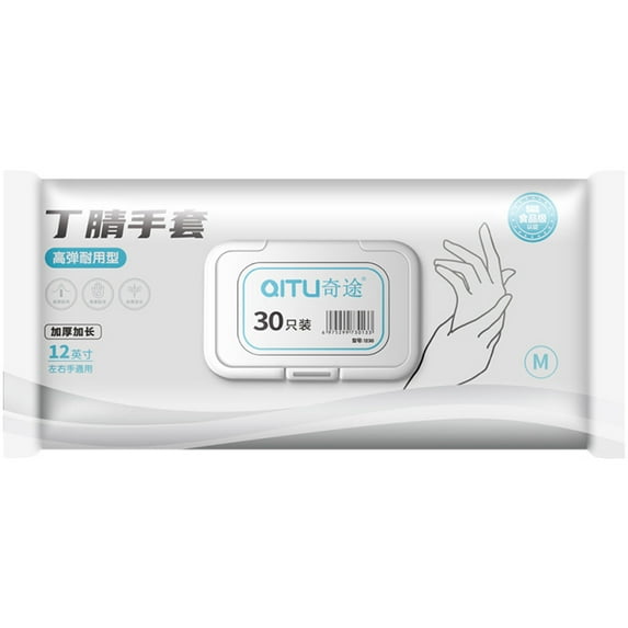 Disposable Dishwashing Gloves | Thin & Flexible Nitrile Rubber | Food ...