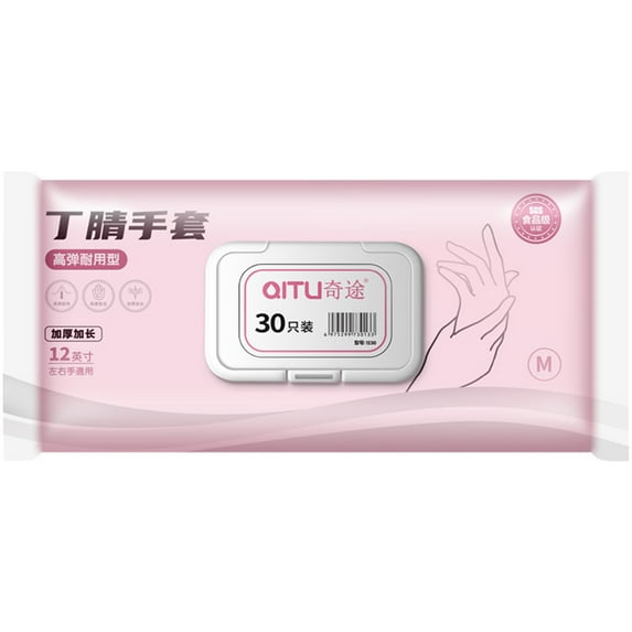 Disposable Dishwashing for Women Grade Extended Nitrile Thin & Flexible ...